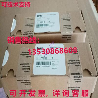 原装供应E84AVHCE1524SX0  /