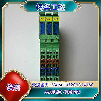 原装菲尼克斯2863928  IB IL 24 DI 4-ME，议价