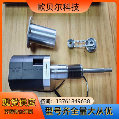 SOLYN-0010-31050 配件0021-33928R