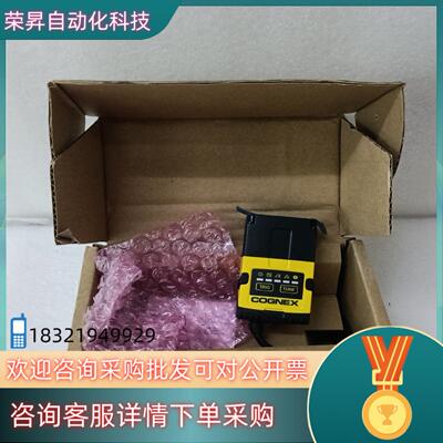 现货dm150s   dm150x    dm152s   dm