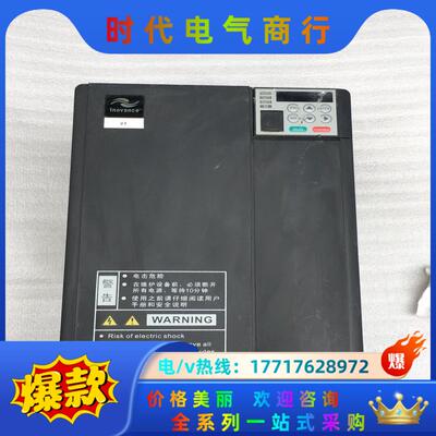 汇川变频器MD310T15B议价