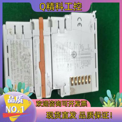 现货倍福模块EL7037成色