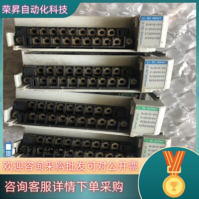 现货AB罗克韦尔PLC模块1769-IQ161769-OB16