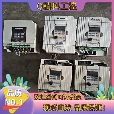 现货台达VFD-M变频器VFD022M43B     2.2kw