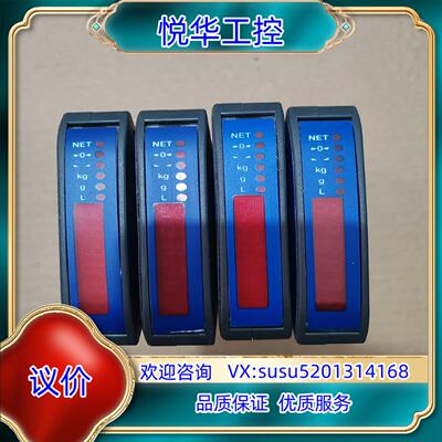 中航电测T1T1 FIeldbus 现货件 拍摄议价