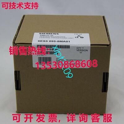 原装供应6ES5095-8MA01  6ES50958MA01 逻辑控制器模块
