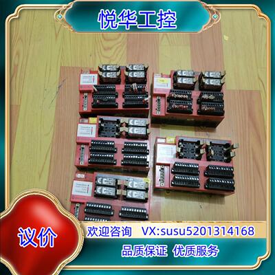原装1791DS-IB4XOW4功能好，卡扣断了，配件出议价
