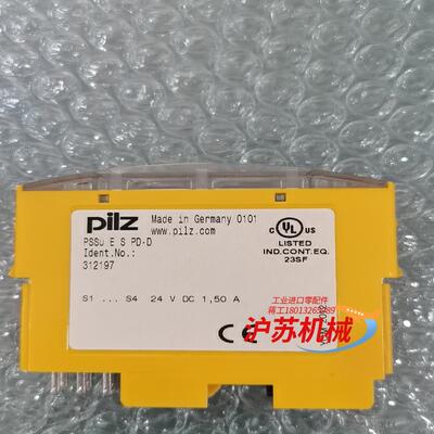 正品皮尔兹 312197 PSSU E S PD-D 功