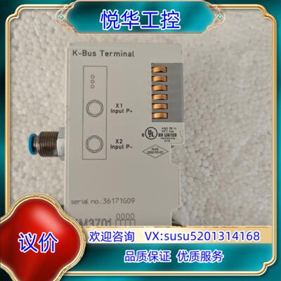 KM3701倍福PLC模块议价