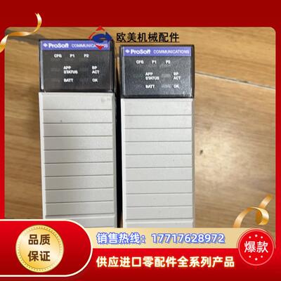 MVI56-MCMR议价