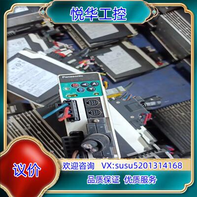 伺服MADDT1205003议价