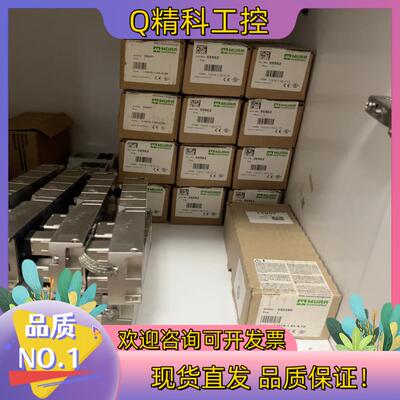 现货穆尔55528全新155562全新原装10