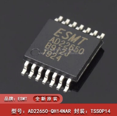 AD22650 AD22650-QH14NAR 现货全新进口 原装正品 保质量TSSOP-14