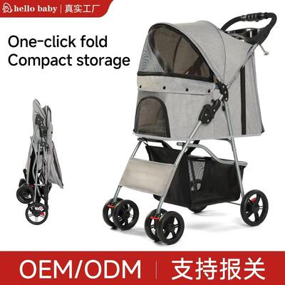 拉车宠物外出手推车Pet Stroller宠物推车狗狗推车Pet Cart猫咪宠