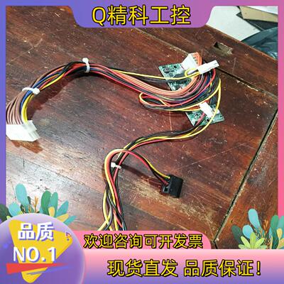 现货一体机电源板 AD12VC-100-LF 嵌入式电源板 AD