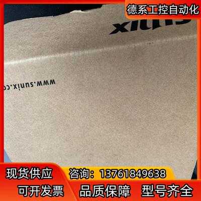 台湾三泰sunix串口联网扩充盒DPAS08H00