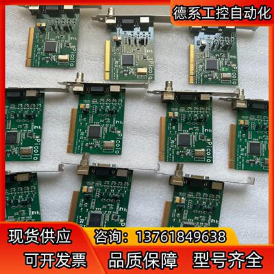 比利时 PICOLO-D1 EURESYS Picolo C