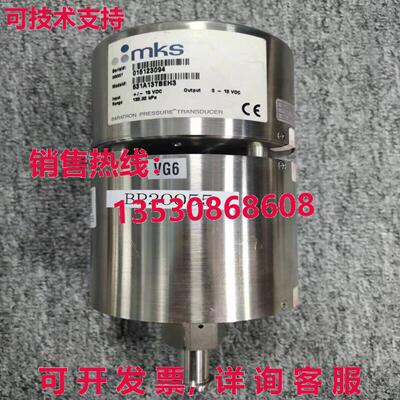 MKS 631A13TBEH3 BARATRON 压力转换器,133.32kPa,/现货库存