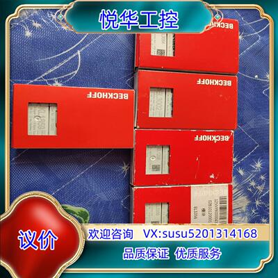 全新倍福模块EL3064 EL3002 EL1258 EL3议价