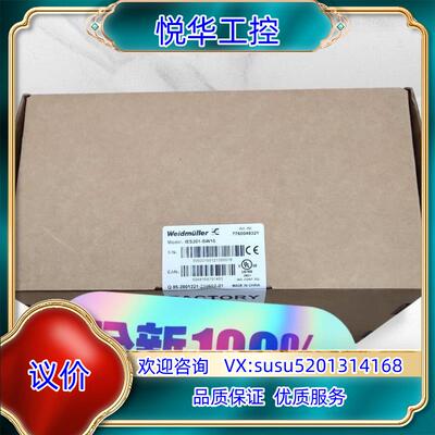 IES201-SW16   7760048321  魏德米勒议价