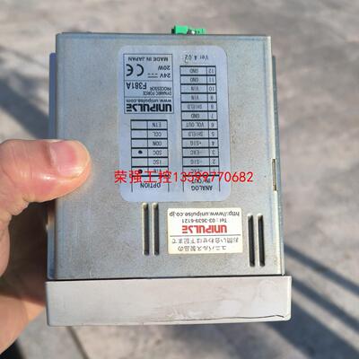 【荣强工控】日本尤尼帕斯UNIPULSE F381A称重力仪表