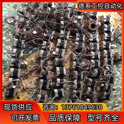 VEXTA东方步进电机PK564-NA批发促销  2