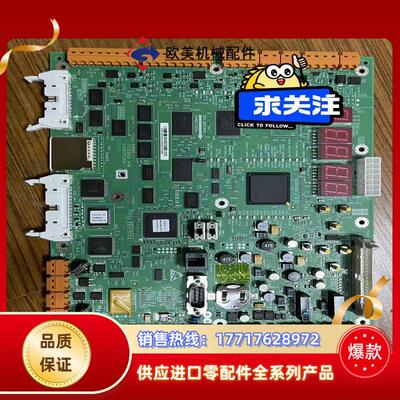 全新 电梯LCECPU561主板-KM773390G09原厂议价
