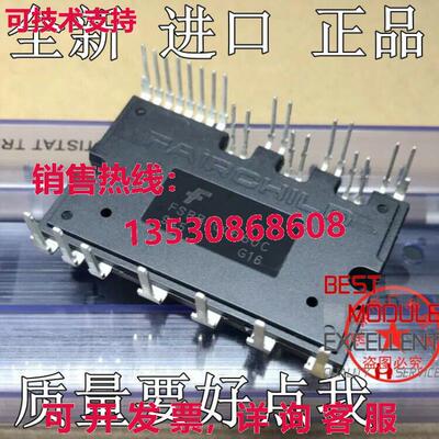 FAIRCHI FSBB30CH60D电源模块质量保证现货库存