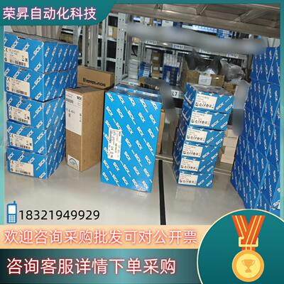 现货WLD4FP-313111A0ZZZ全新原装德国sick