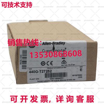 供应原装100%  AB 440G-T27252 防护锁定开关-