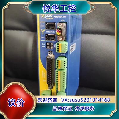 原装AEROTECH A3200驱动器NdriveMP10-IO议