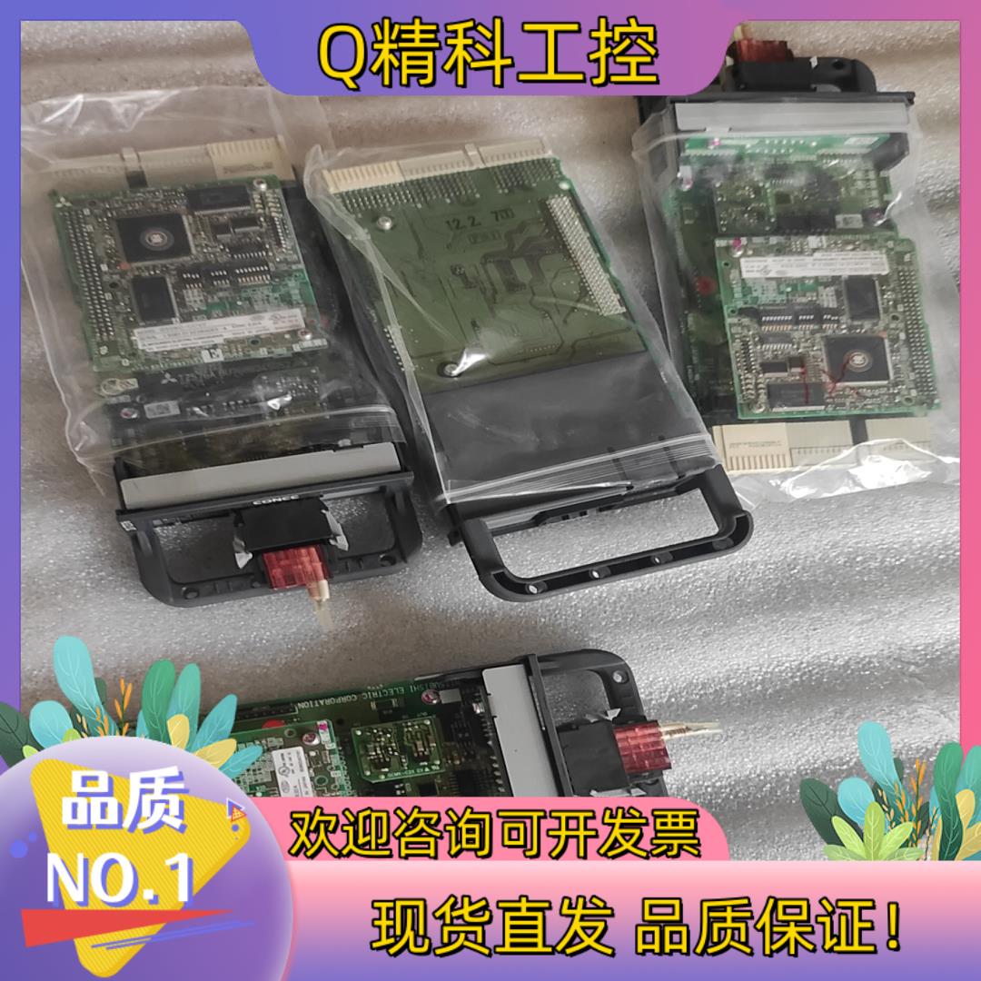 现货机器人总线通讯卡2d-tz576基本全新还有其他配件