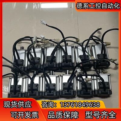 A5-400W电机 MSMJ/MSMD/MHMJ/MHM