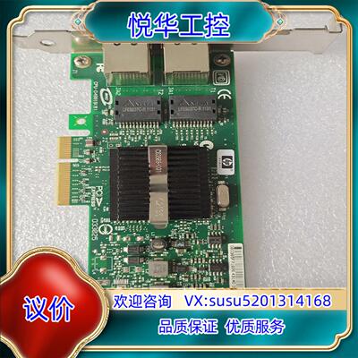 HP AD337-60001 AD337A RX6600 P议价