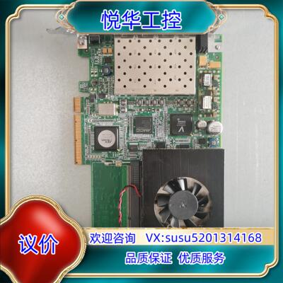 原装 33532PXGD_110501-R5  PCI-E议