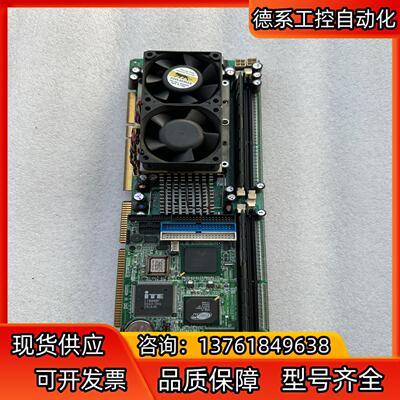 新汉 PEAK7220-IO REV:C PEAK7220