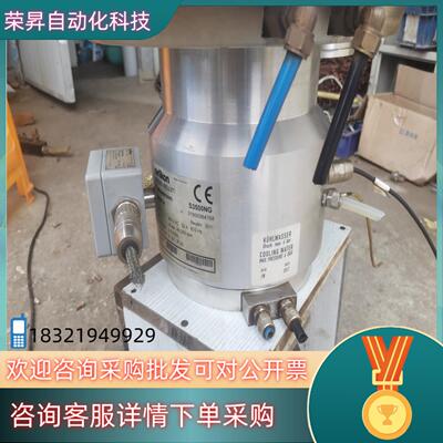 现货莱宝欧瑞康S3500NG 31000364768原装 成