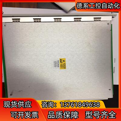 本特利benty nevada全新3500/32 12571
