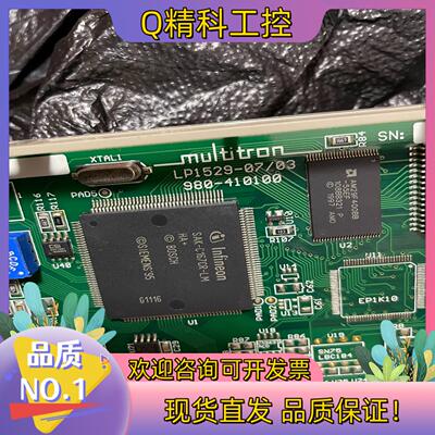 现货MULTITRON全新型号PS 424 CANopen I/