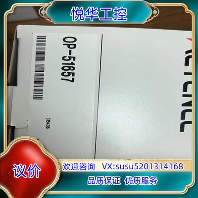原装KEYENCE/基恩士 OP-51657 并行连接电缆 全新议