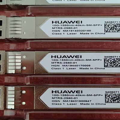 [包邮]华为10G40km光模块，34060711 ，