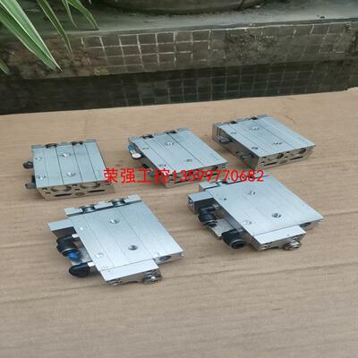【荣强工控】亚德客HLQ16x20S滑台气缸，导轨气缸，精