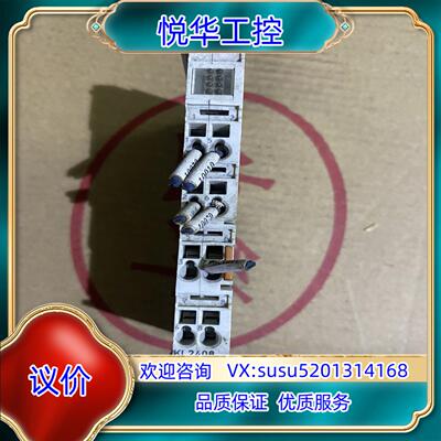 倍福kl2408，议价