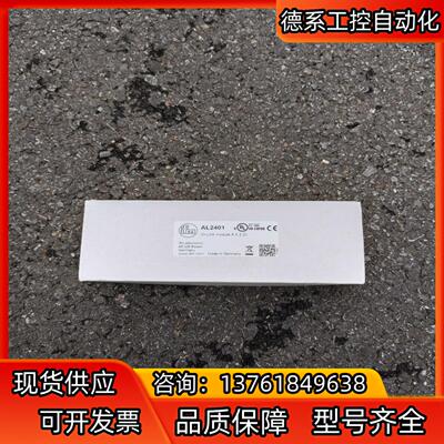 IFM连接器AL2401