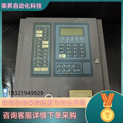 现货北京利达128E(Q)2消防报警主机,利达LD128EQII