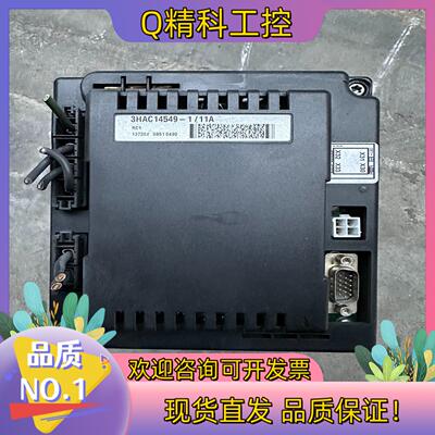 现货ABB机器人 3HAC14549-1/11A  黑驱动