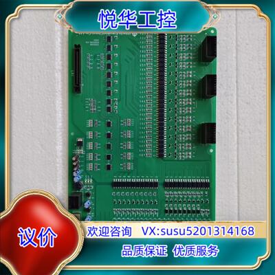原装日立电梯CAIO4接口板  C0002926  650002议