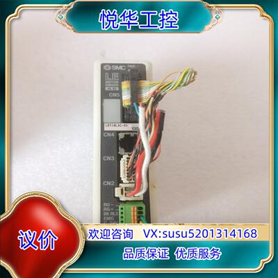 原装SMC原装 Leca6n3-ley16lac-50议