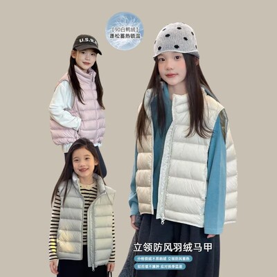 Yumi妈女童冬季白鸭绒羽绒马甲