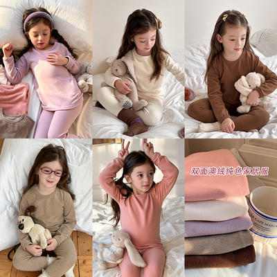 Yumi妈儿童冬季秋衣秋裤套装